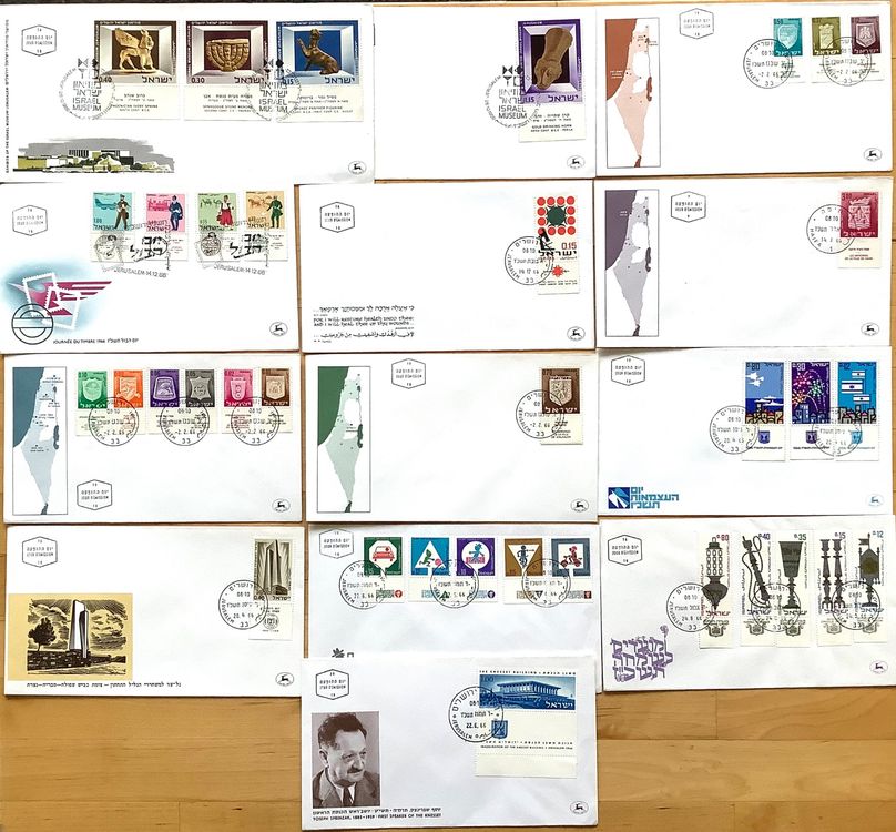 1966 FDC Israel (Neu (gemäss Beschreibung)) in Liestal für CHF 7 – mit Lieferung auf Ricardo kaufen