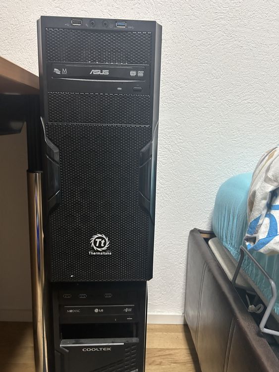 2x Office PC Tower | Kaufen auf Ricardo