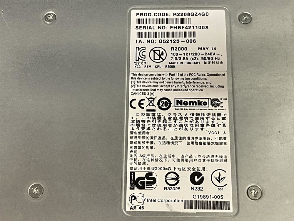 Intel R2000 Server / 512 GB PC3L Ram!!! (Gebraucht) in Niederdorf für ...