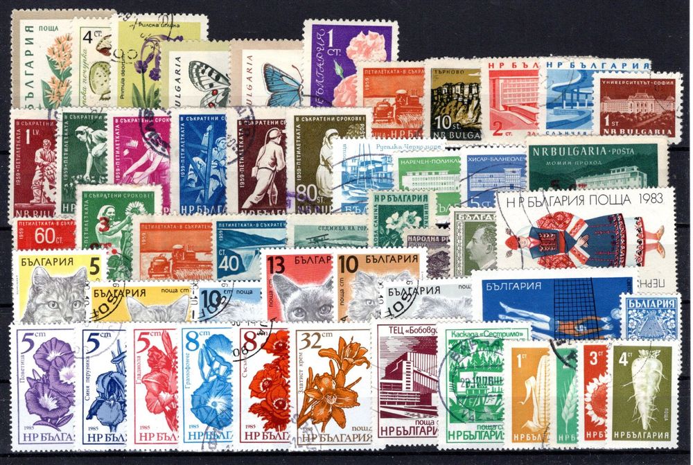 Bulgarien Lot 108 (D'occasion) à Grellingen pour CHF 0.9 – avec livraison | Acheter sur Ricardo