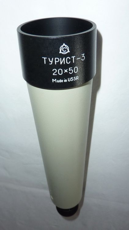 Russisches Fernrohr "TYPNCT-3" / 20×50 / Made in USSR (Neu (gemäss ...