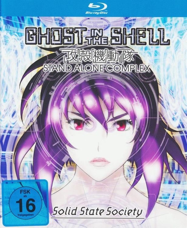 Ghost in the Shell - Stand alone complex (2006) Blu Ray (Neu und ...