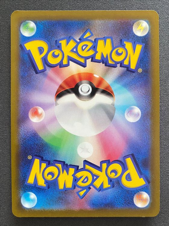 Pokemon Hisuian Zoroark VSTAR 129/172 s12a JP 2022 (Usato) a Lugano per ...