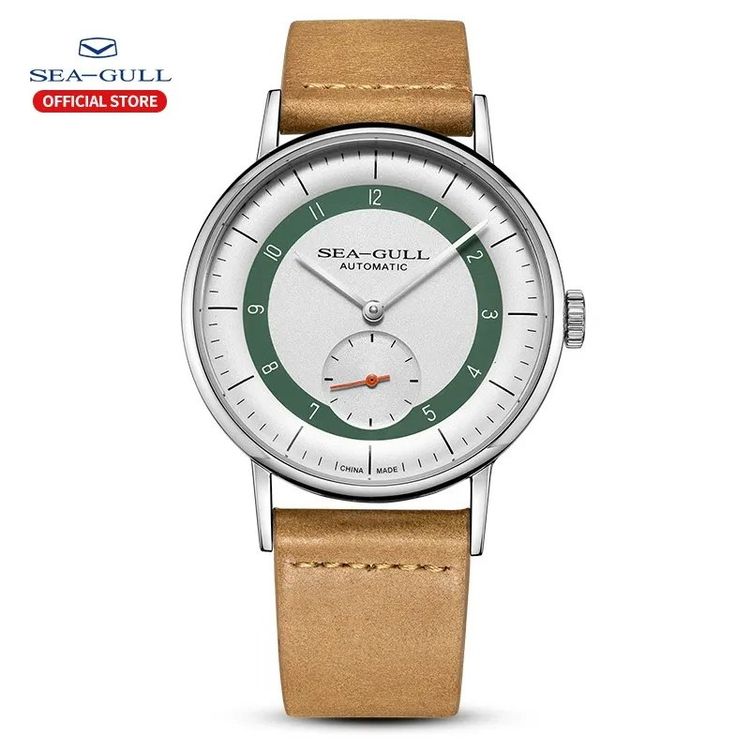 Montre Seagull ST17 Automatique (Neu und originalverpackt) in Fribourg für CHF 110 – mit ...