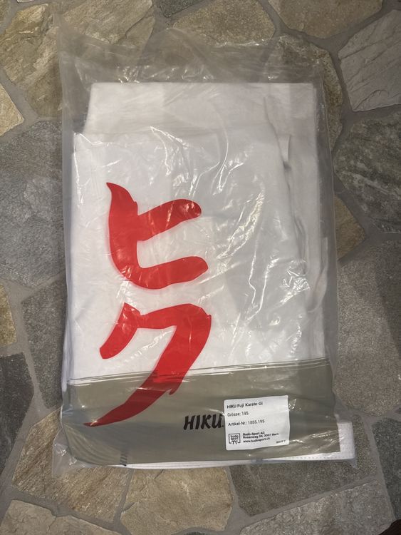 HIKU Fuji Karate-Gi Gr. 195 (Neu & OVP) (Neu und originalverpackt) in ...