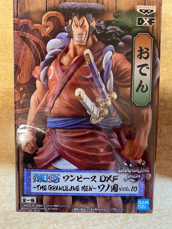 Manga One Piece Kozeki Oden Figur Anime NEU | Kaufen auf Ricardo