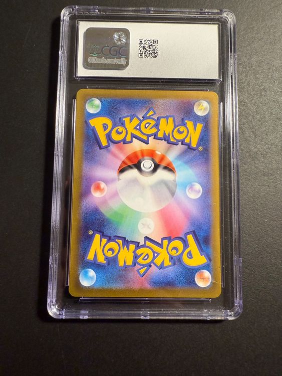 Hoopa V CGC Vstar Universe Special Art Rare Holo 231/172 (Gebraucht) in ...