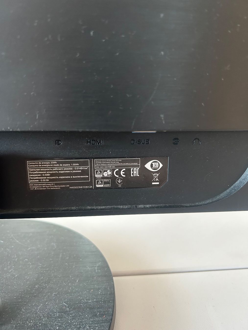 PC - Bildschirm - Monitor (Gebraucht) in Berneck für CHF 1 – nur ...