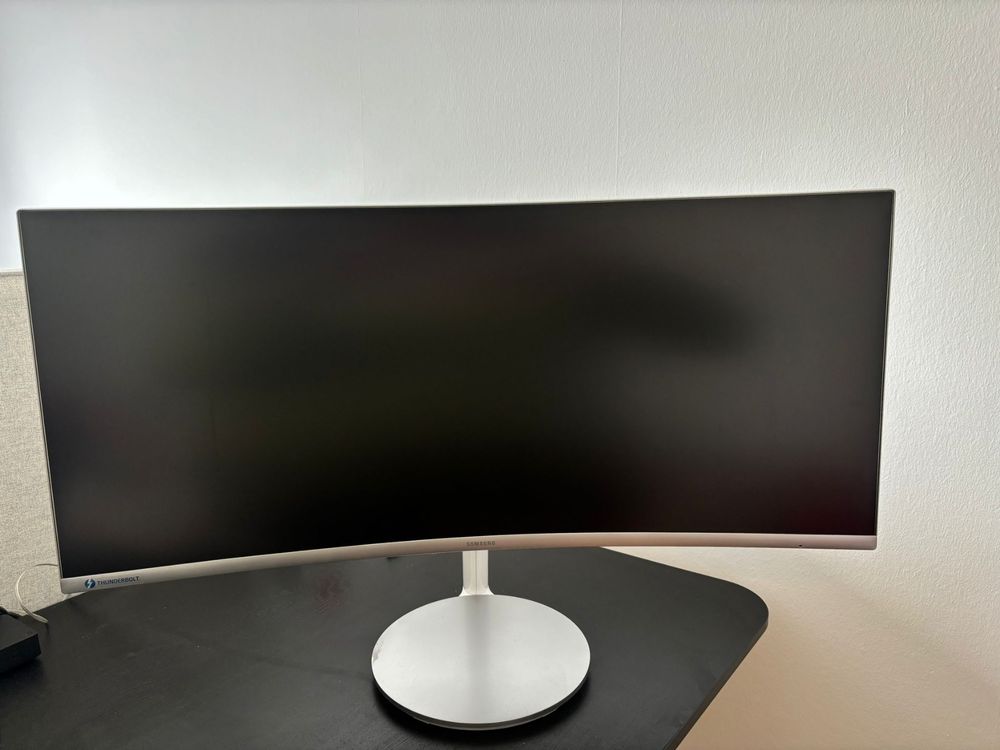 Samsung Curved Monitor | Kaufen auf Ricardo