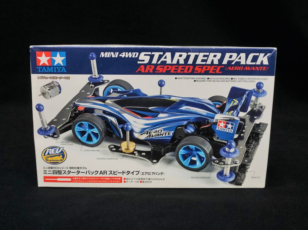 Mini 4WD Starter Pack AR Speed Spec (Aero Avante) (Gebraucht) in ...