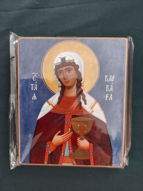 Icône de Sainte Barbara ou Barbe (Neuf avec emballage d'origine) à ...
