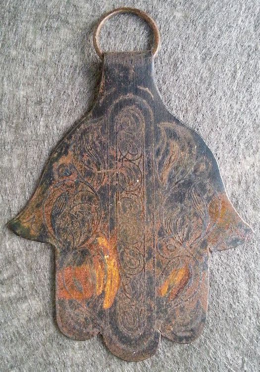 Hand der Fatima, antik, Stahlblech (Gebraucht) in Oberriet SG für CHF 7 – mit Lieferung auf ...