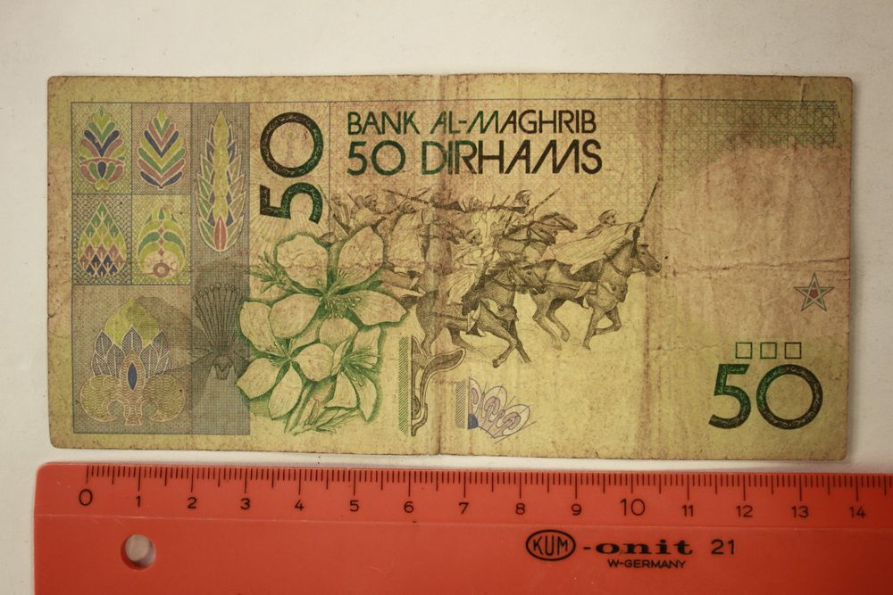 50 Dirhams (Gebraucht) in La plaine für CHF 3 – mit Lieferung auf ...