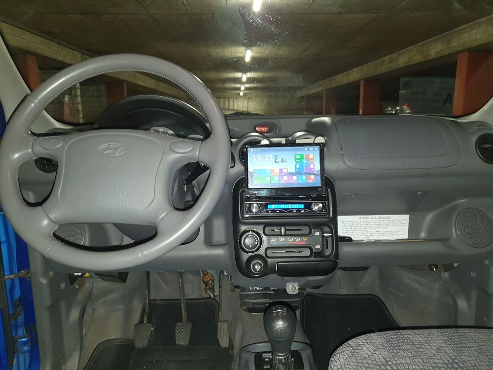 Hyundai Atos Prime 1.1 | Kaufen auf Ricardo