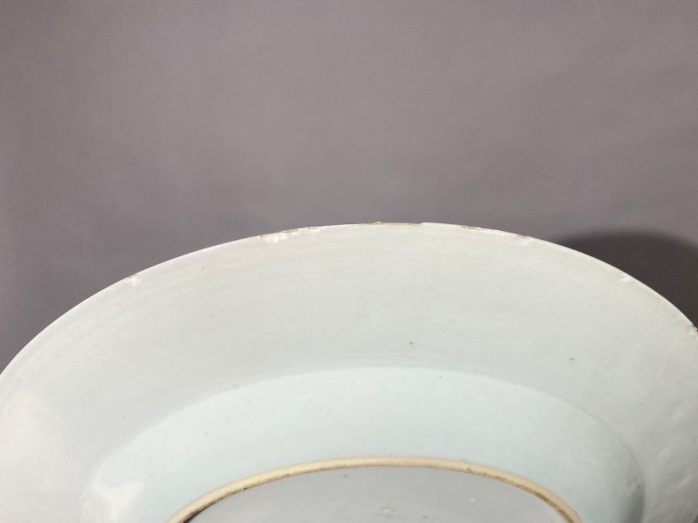 🎄🎄 Famille Rose Teller, China (Gebraucht) in Zürich für CHF 20 – nur ...