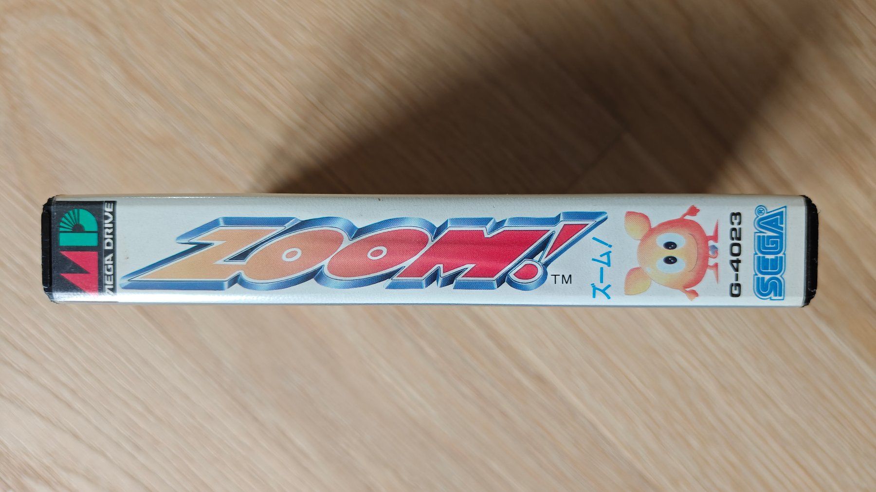 Zoom! Mega Drive JAP - JAPAN - Complete In Box - CIB (D'occasion) à ...