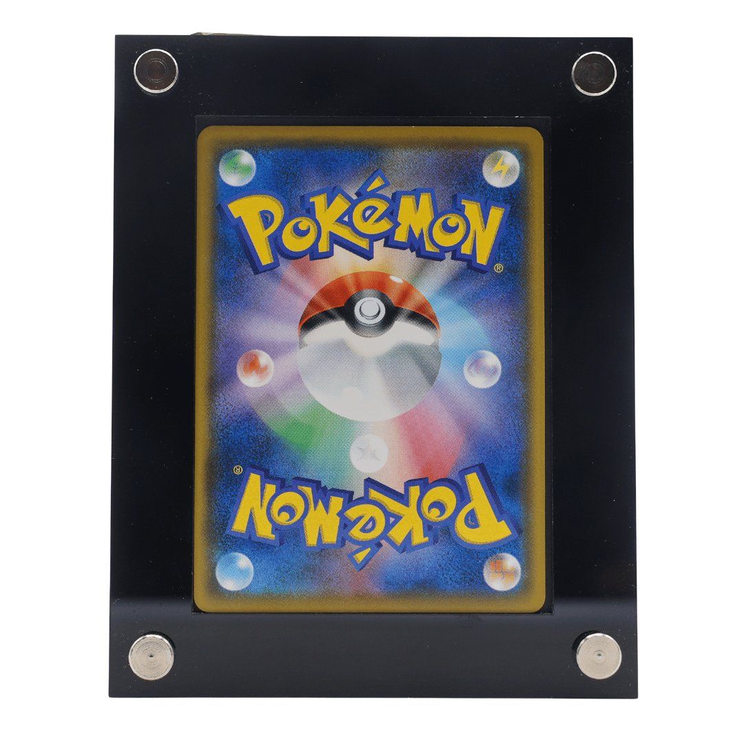Eevee Munch (SM-P 287) - Pokémon TCG - SM - 🇯🇵 (Gebraucht) in Paudex ...