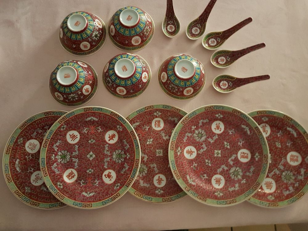 Wan Shou Wu Jiang - Teller Porzellan China 5 Pers. 15 Teile | Kaufen ...