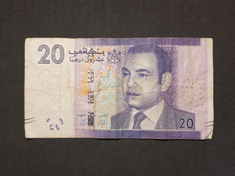 20 Dirham Banknote aus Marokko (Gebraucht) in Geroldswil für CHF 2 ...