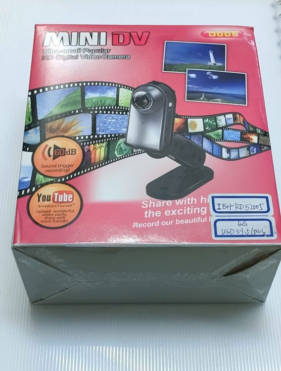 Mini DV - D005 - Video Camera (Gebraucht) in Emmenbrücke für CHF 14 ...