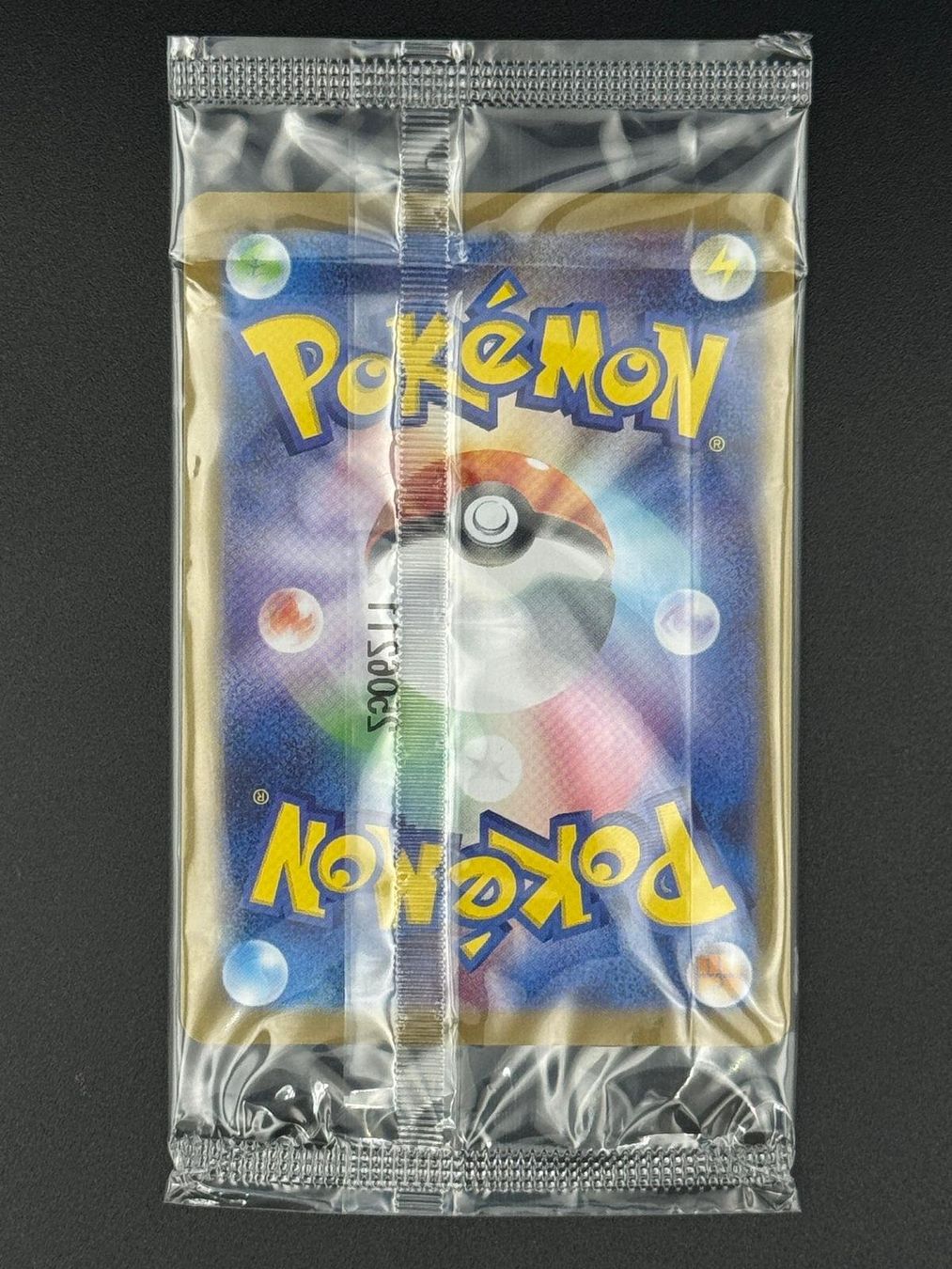 Hiroshima Pikachu 261/SV-P Pokemon Center sealed JAP ab 1.- (Neu und originalverpackt) in ...