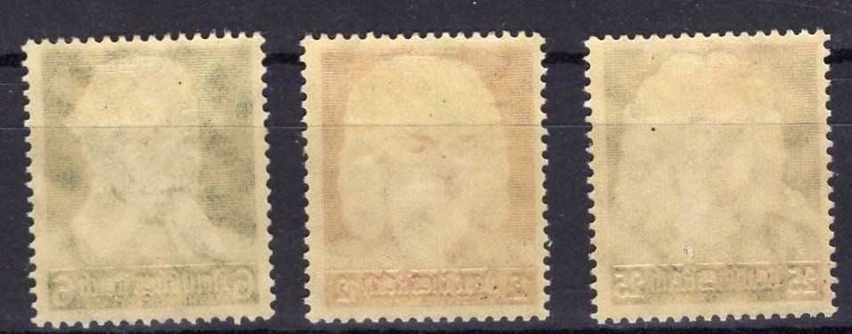 R5282 / Allemagne Reich 1935 (Neuf (Voir description)) à Ste-Croix pour ...
