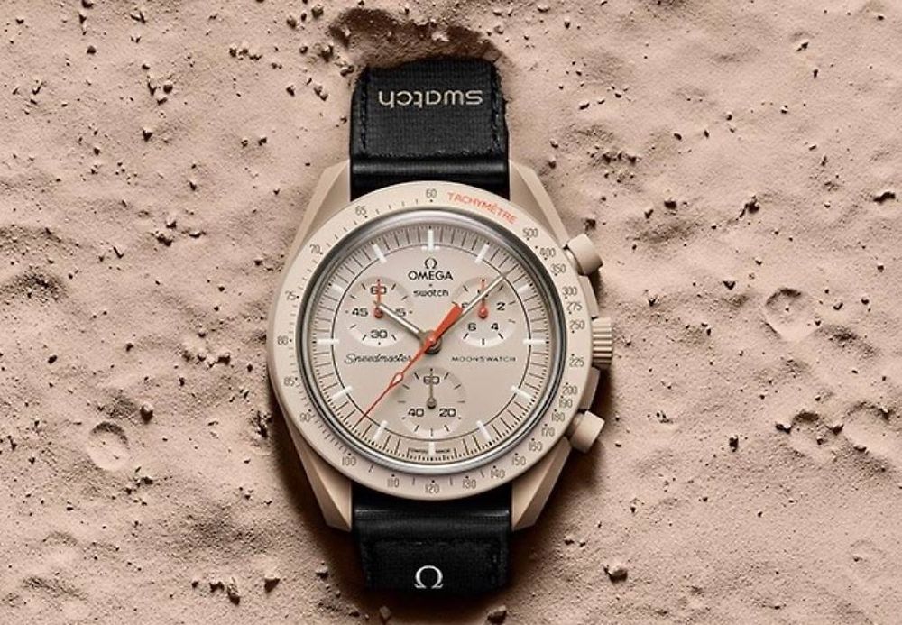 Omega x Swatch Speedmaster MoonSwatch Mission to Jupiter (Gebraucht) in ...