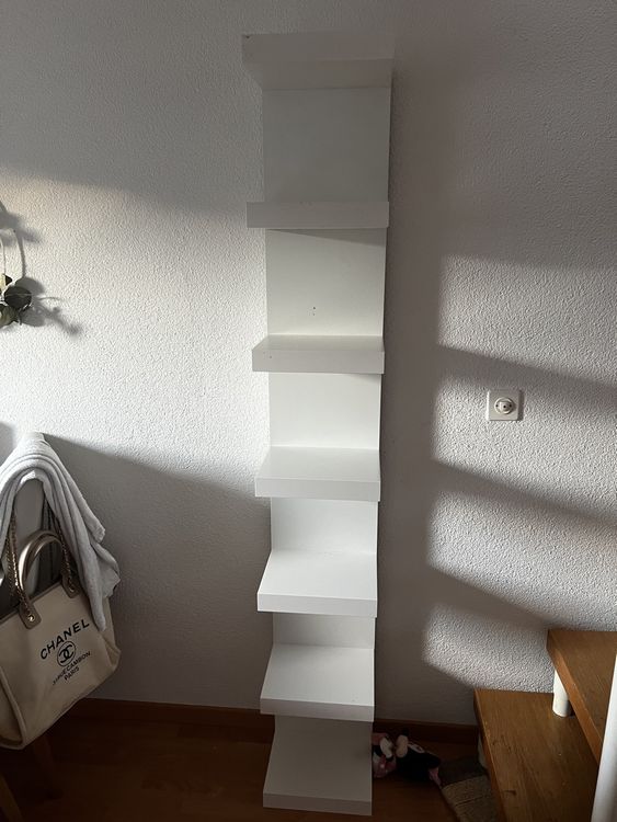 Schone Regal 15 Cm Tief Ikea Ebenbild
