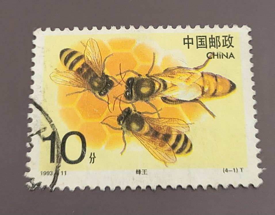 China 1993 briefmarke (Gebraucht) in St Gallen für CHF 0.8 – mit ...