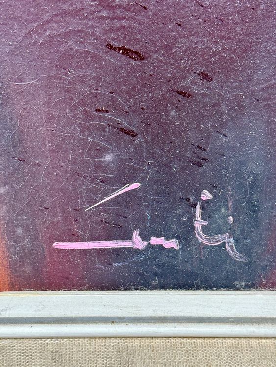 Grosse wunder schöne Akt Gemälde einer Dame Unleserlich Sig. (Gebraucht) in Root für CHF 15 ...