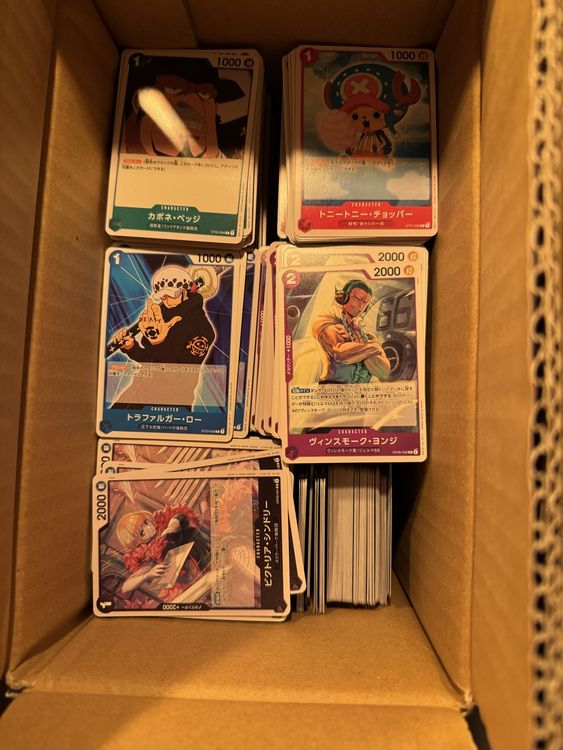 One Piece Bulk 20kg(ca 10‘000 Karten) aus verschiedenen Sets (Neu ...