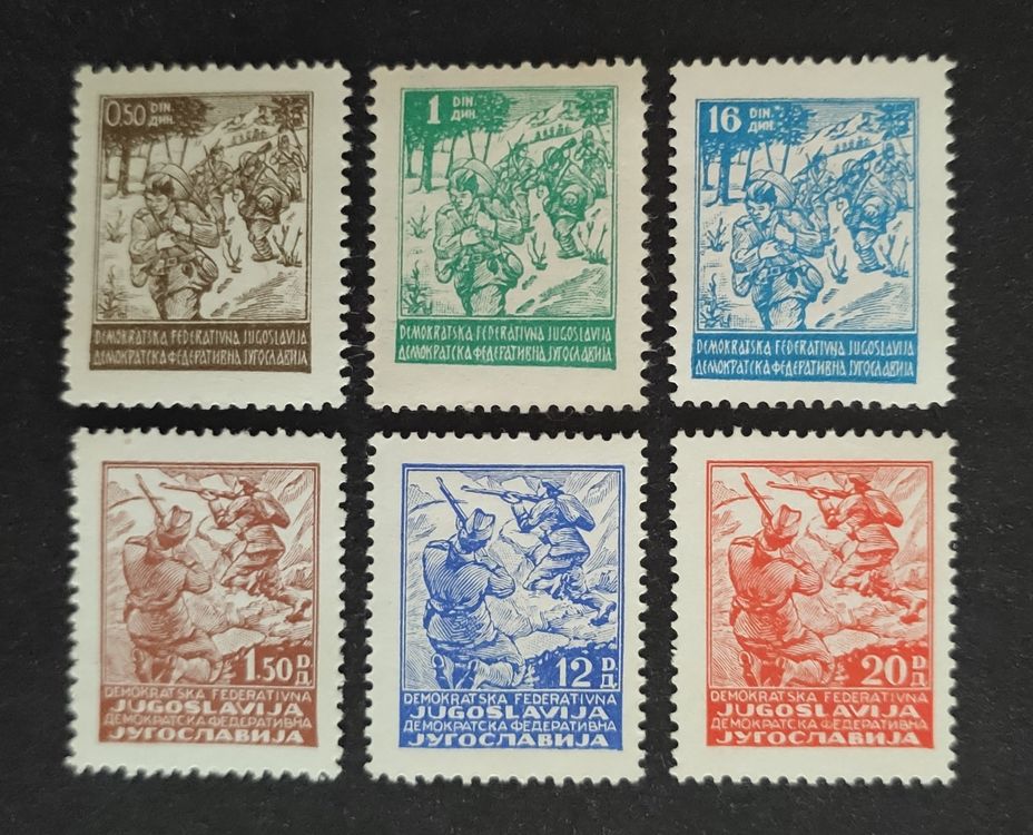 Jugoslawien 1945, Partisanen, LoT ungestempelt (Gebraucht) in Wil SG für CHF 1 – mit Lieferung ...