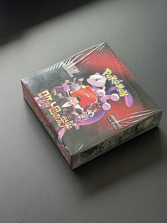 Pokémon Glory of Team Rocket Booster Box Giapponese Sealed (Gebraucht ...