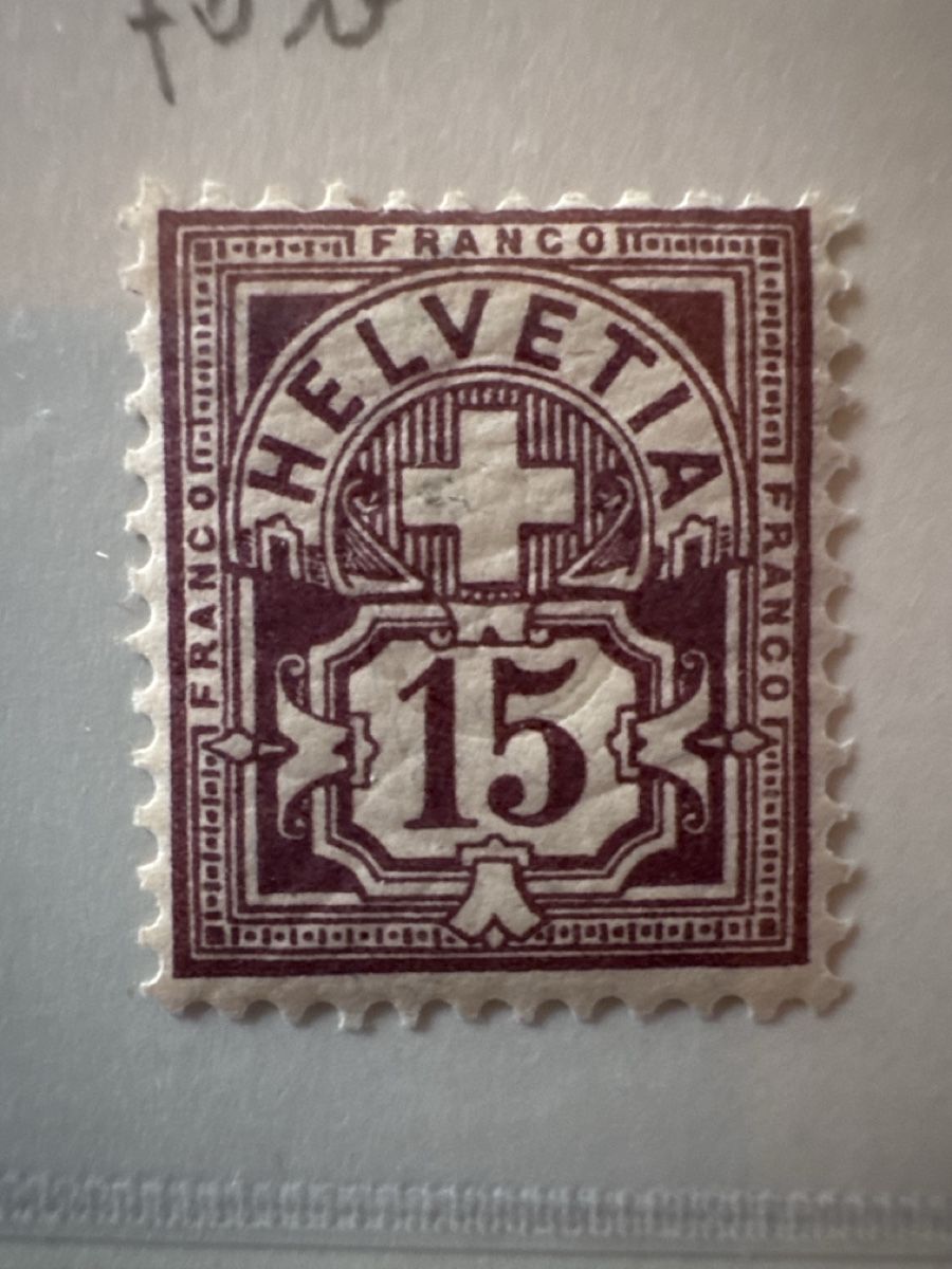 Timbre Suisse rare - Helvetia 15c brun-rouge - Offre unique! (D ...