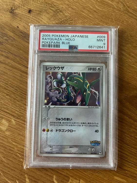 2005 Pokepark Blue #9 RAYQUAZA PSA 9 - Japanese HOLO Pokemon | Kaufen ...