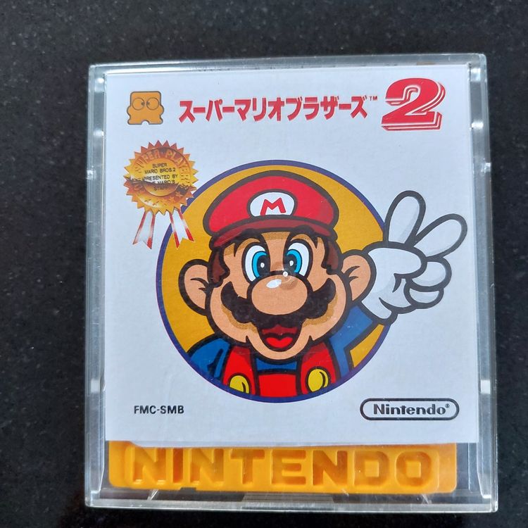 SUPER MARIO BROS. 2 (JAP) - NINTENDO FAMICOM DISK (Gebraucht) in ...