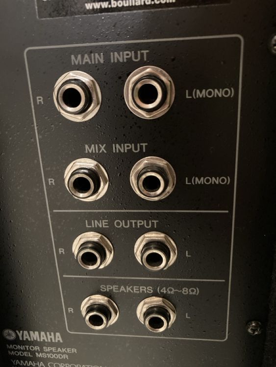 Yamaha MS100DR Lautsprechersystem für E-Drums (Gebraucht) in Wohlen AG ...