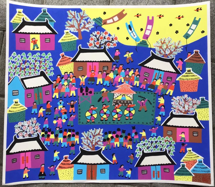 Alte Asiatische Gemälde Unleserlich Signiert (Gebraucht) in Root für CHF 10 – mit Lieferung auf ...