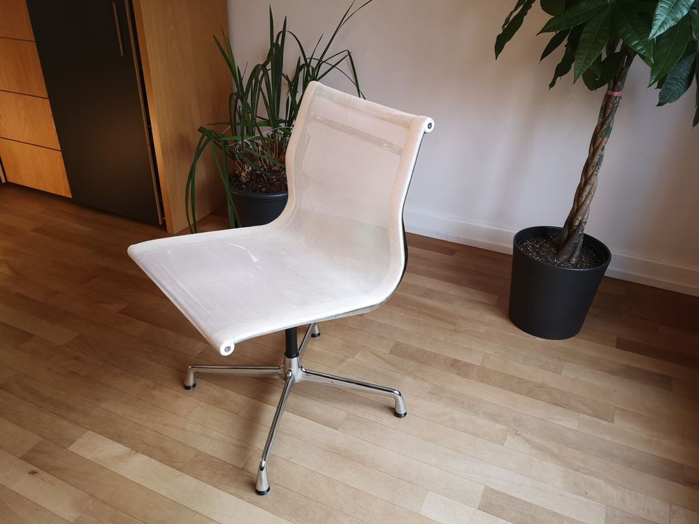 Vitra EA 105 Charles & Ray Eames Stuhl Designklassiker | Kaufen auf Ricardo