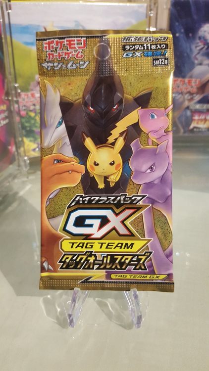 Pokémon Booster TAG TEAM GX Tag All Stars SM12a Japanisch (Neu (gemäss ...