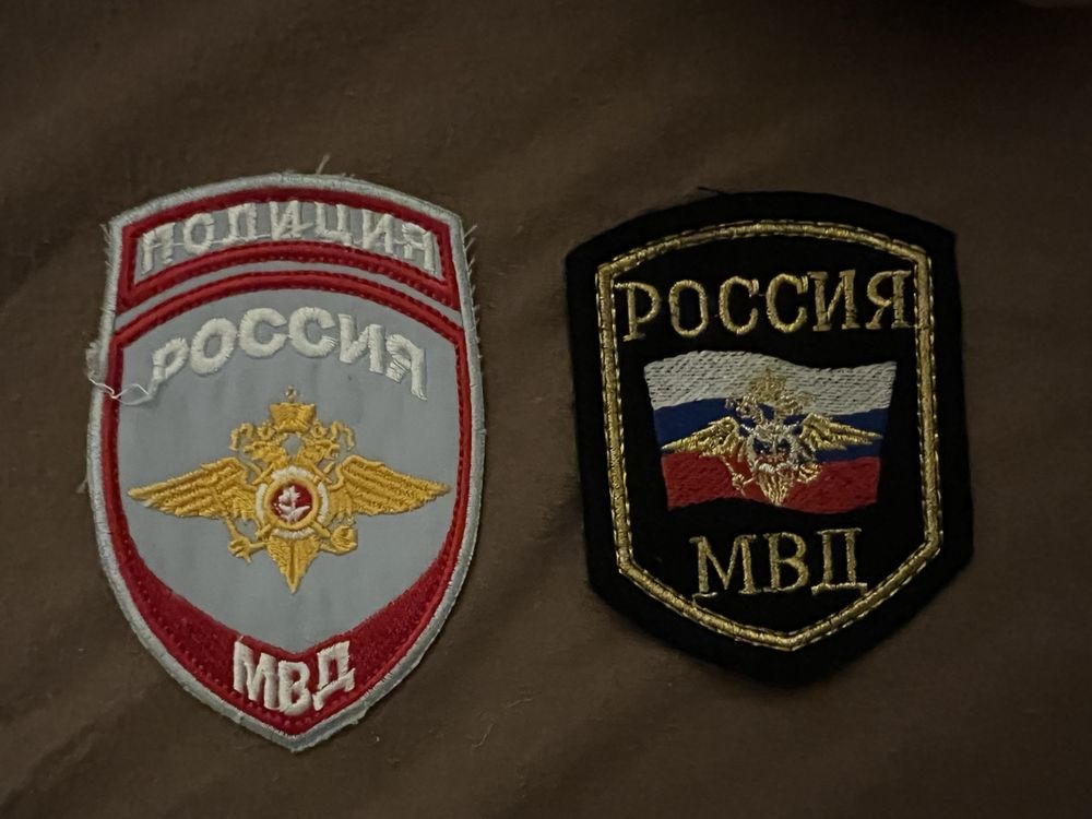 Patch police Russe (Gebraucht) in Le Landeron für CHF 20 – mit ...