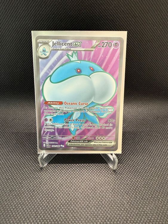 Pokemon White Flare - Jellicent ex SR 160/086 (Gebraucht) in Horn für CHF 1 – mit Lieferung auf ...