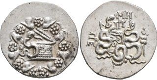 MYSIA. Pergamon. Circa 166-67 BC. Cistophorus. | Kaufen auf Ricardo