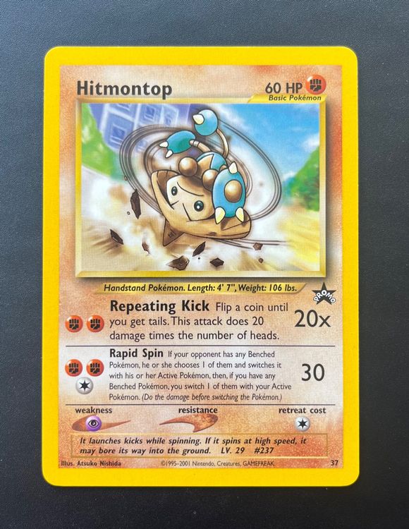 Pokémon Hitmontop No.37 Promo (Gebraucht) in Seuzach für CHF 3 – mit ...