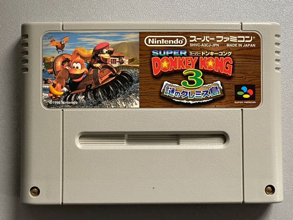 Super Donkey Kong 3 - SNES SFC | Acheter sur Ricardo