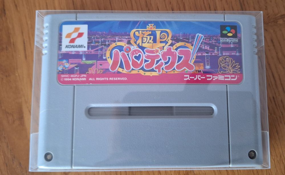 NINTENDO SUPER FAMICOM Gokujyō Parodius (Parodius 2) (Gebraucht) in ...