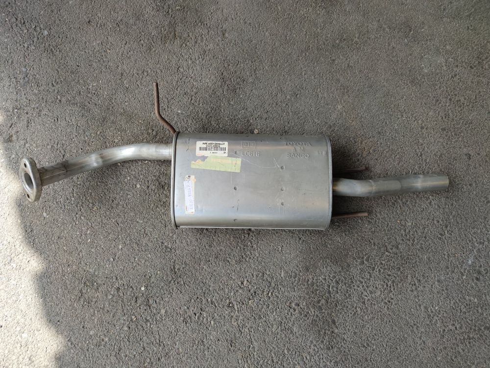 Toyota Original Auspufftopf 17430-YZZCG / 17430-YZZ6P (Neu (gemäss ...