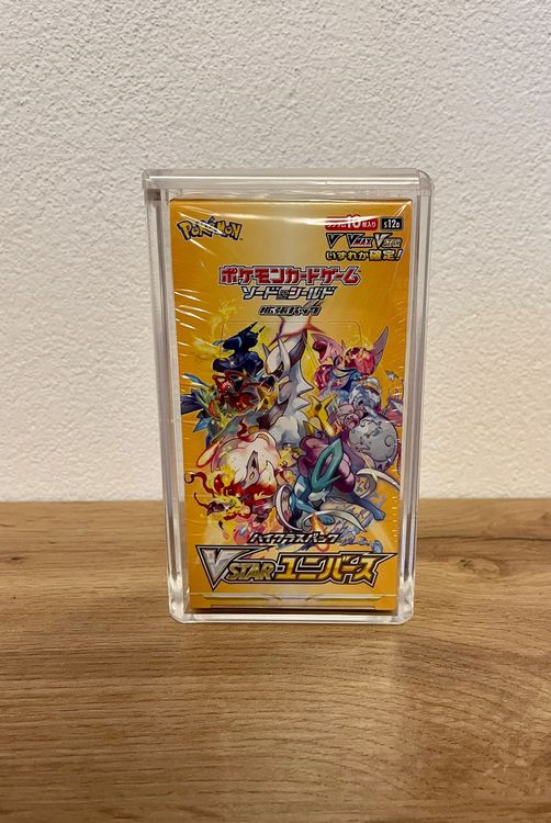 Pokémon VSTAR Universe Booster Box, Japanese, sealed (Neu und originalverpackt) in Schaffhausen ...