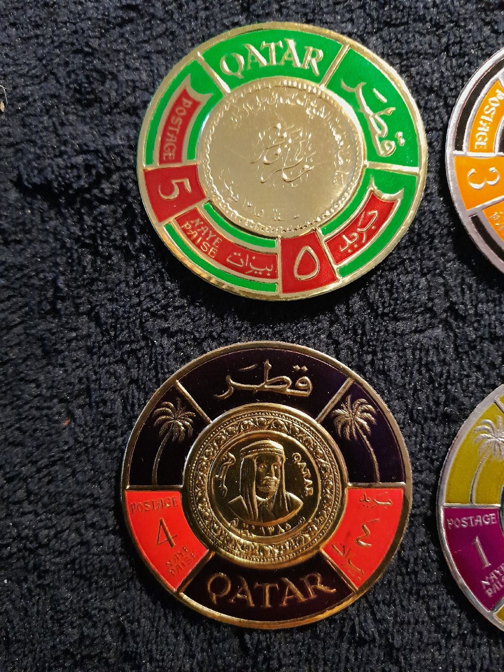 Qatar Briefmarken Set, 4 Stueck 1966 rare topzustand (Neu (gemäss ...