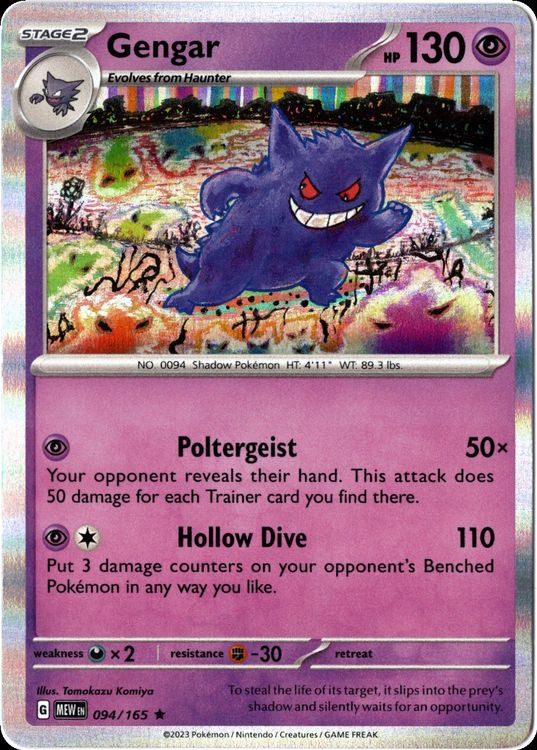Pokemon - 151 - Gengar - 94/165 - Holo | Kaufen auf Ricardo